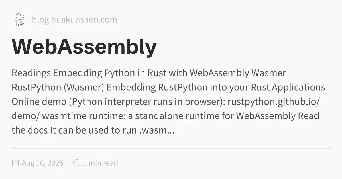 WebAssembly