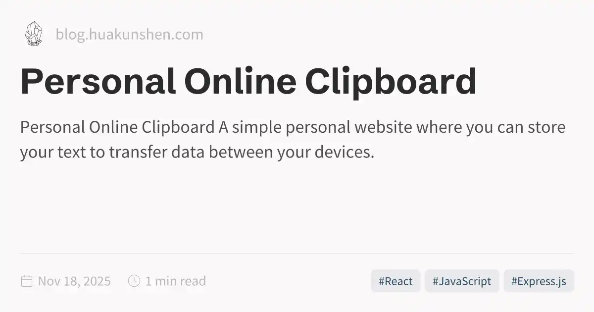 Personal Online Clipboard