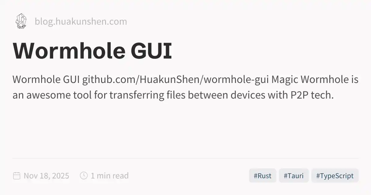Wormhole GUI